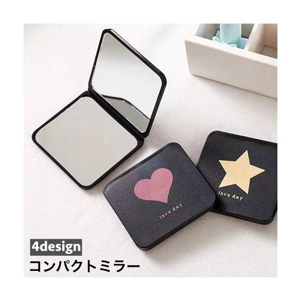 携帯に便利な折りたたみ式のコンパクトミラーです。メイク直しや身だしなみチェックに♪【サイズについて】画像をご参照ください。【素材について】ABS【カラーについて】生産ロットにより柄の出方や色の濃淡が異なる場合がございます。お使いのモニターや...