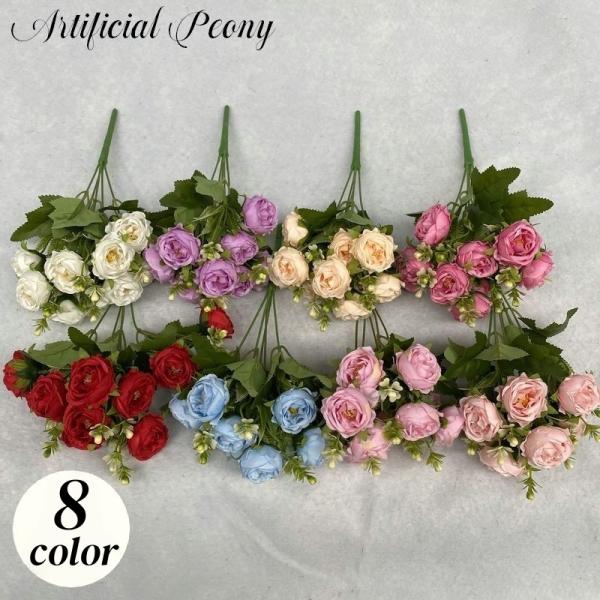 お部屋のインテリアにピッタリ♪ピオニーのアートフラワー1本です。リビングに飾ったり、プレゼントにもオススメ◎【サイズについて】画像をご参照ください。【カラーについて】生産ロットにより柄の出方や色の濃淡が異なる場合がございます。お使いのモニタ...