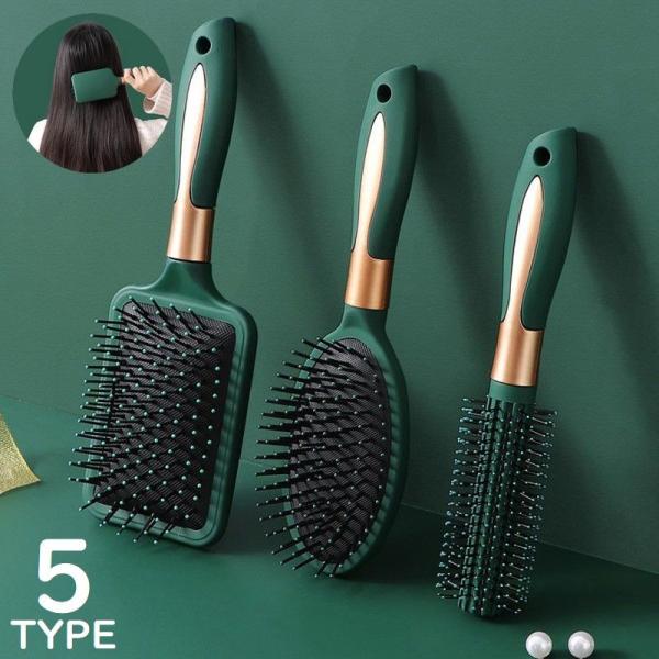 5タイプから選べるヘアブラシです。頭皮のケア・ブラッシングに☆【サイズについて】画像をご参照ください。【素材について】プラスチック【カラーについて】生産ロットにより柄の出方や色の濃淡が異なる場合がございます。お使いのモニターや撮影時の光の加...