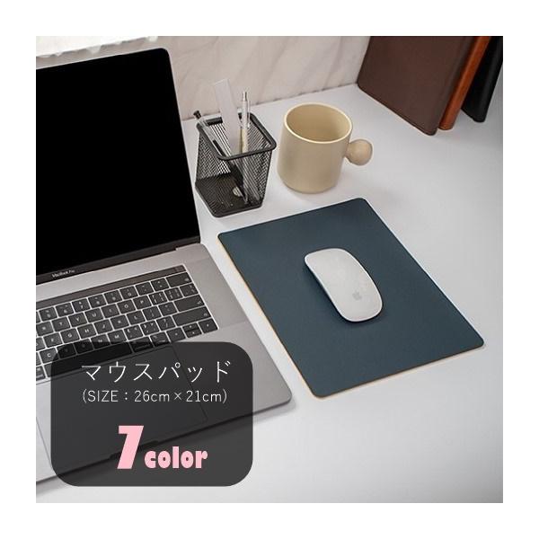 シンプルな長方形のマウスパッド。裏面は防滑仕様で、使っている最中にずれにくい♪シンプルなデザインなのでオフィスでもご自宅でも使いやすいアイテムです。※23cm×19cmは「zak-18610」、30cm×24cmは「zak-18610-2」...