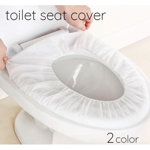 OPP素材の便座カバーです。使い捨てなので衛生的にご利用いただけます。【サイズについて】画像をご参照ください。【素材について】OPP【カラーについて】生産ロットにより柄の出方や色の濃淡が異なる場合がございます。お使いのモニターや撮影時の光の...