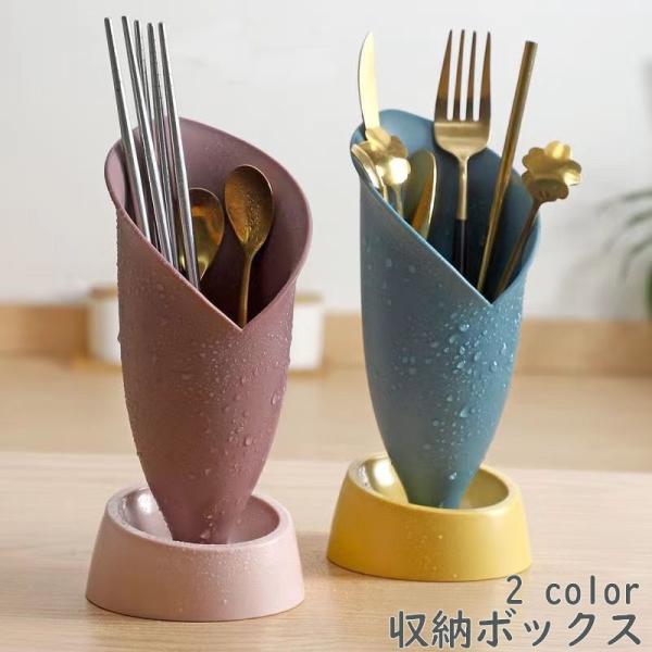 キッチンや洗面台、デスク上など場所を選ばず利用できる収納ボックスです。防水設計で、底がはずせるので、お手入れ簡単◎【サイズについて】画像をご参照ください。【素材について】プラスチック【カラーについて】生産ロットにより柄の出方や色の濃淡が異な...