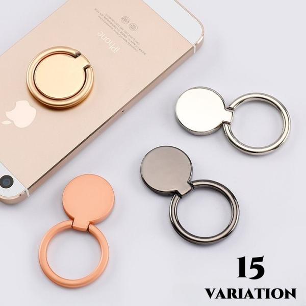 スマホの落下防止対策に♪シンプルデザインのスマホリングです。 スタンド機能付きで360度回転＆180度角度調節OK☆※ミラーシリーズのみマグネット式車載ホルダー対応です。【サイズについて】画像をご参照ください。【素材について】亜鉛合金【カラ...