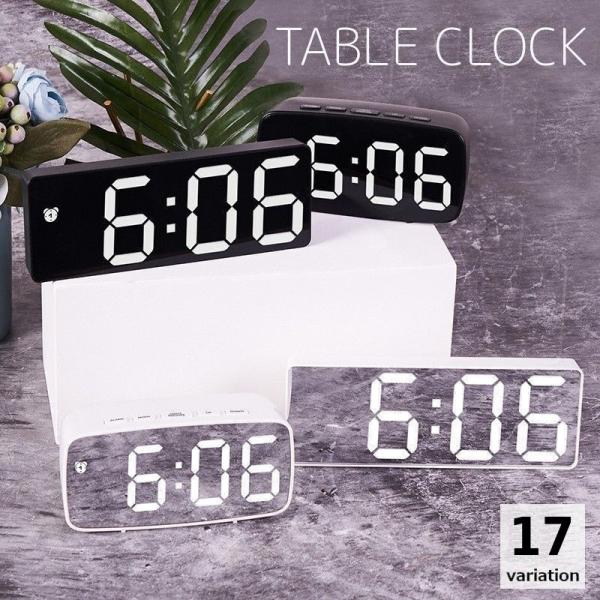 LEDライトの大きな文字で見やすく、シンプル＆スタイリッシュなデジタル置き時計。日付表示、温度表示、アラーム付きで機能も充実♪※説明書付き（中国語／英語）【サイズについて】画像をご参照ください。【素材について】プラスチック【カラーについて】...