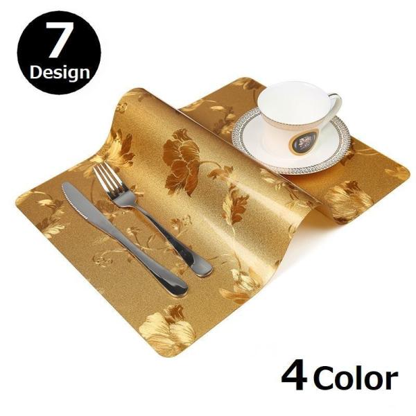 色鮮やかで豪華なランチョンマットです。デザイン数は計9種類ございます。別のデザインは【zak-20525-1】で検索してください。【サイズについて】30×45cm【素材について】PVC