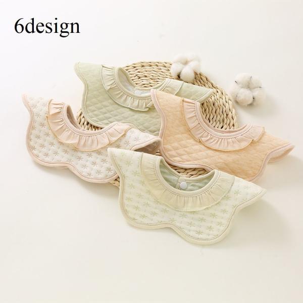 360度汚れを防いでくれるベビー用スタイ。内側のフリルがとってもキュートですね♪【サイズについて】画像をご参照ください。【素材について】綿混【カラーについて】生産ロットにより柄の出方や色の濃淡が異なる場合がございます。お使いのモニターや撮影...