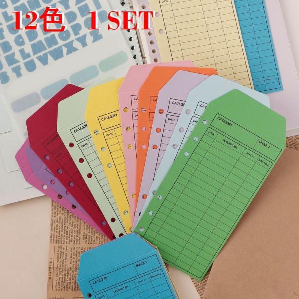 ルーズリーフなどのバインダー用の封筒です。12色1セットになっているので、仕切りにも使えて便利。封筒には6穴が開いています。封筒には記入欄もあり、用途に合わせて使えます。【サイズについて】画像をご参照ください。【素材について】紙【カラーにつ...