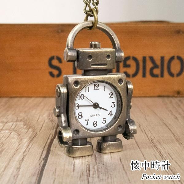 ロボット型の懐中時計。時計としての用途はもちろん、アクセサリーとしても可愛いアイテムです♪※テスト電池が入っています。納品時に止まっている可能性がありますのでご使用前に交換してください。【素材について】合金【カラーについて】生産ロットにより...