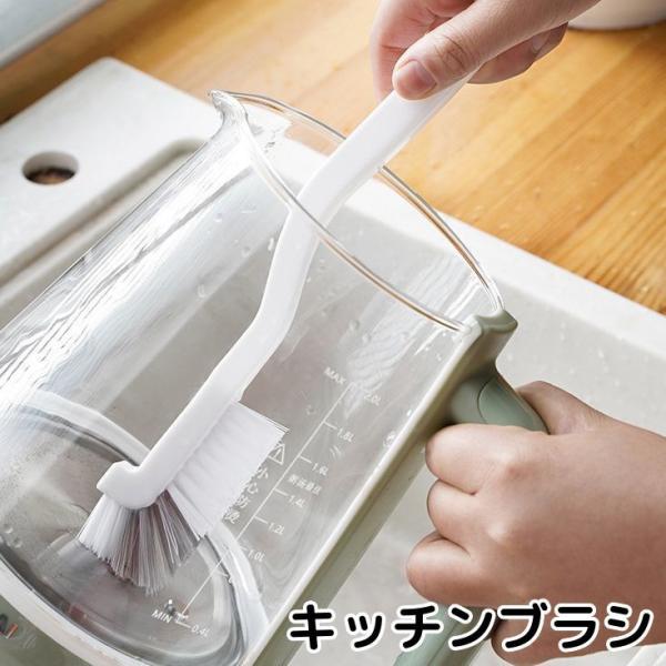 直角に付いたブラシで網目やグラスの底までしっかり洗えるキッチンブラシです。【サイズについて】画像をご参照ください。【素材について】PP【カラーについて】生産ロットにより柄の出方や色の濃淡が異なる場合がございます。お使いのモニターや撮影時の光...