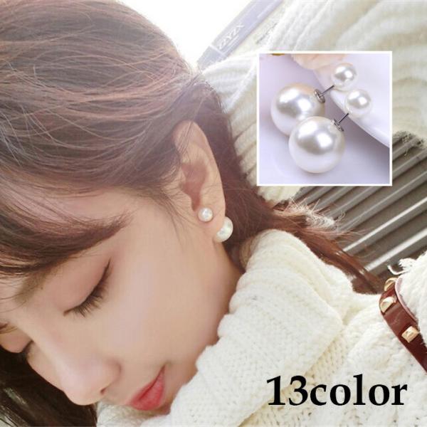 フェイクパールのピアス。定番ホワイト＆ブラックにビビッドなカラーも♪色違いで欲しくなる、シンプルでキュートなアイテム。【サイズについて】ワンサイズパール直径　大：約16ｍｍ　小：約8ｍｍ【素材について】フェイクパール、金属