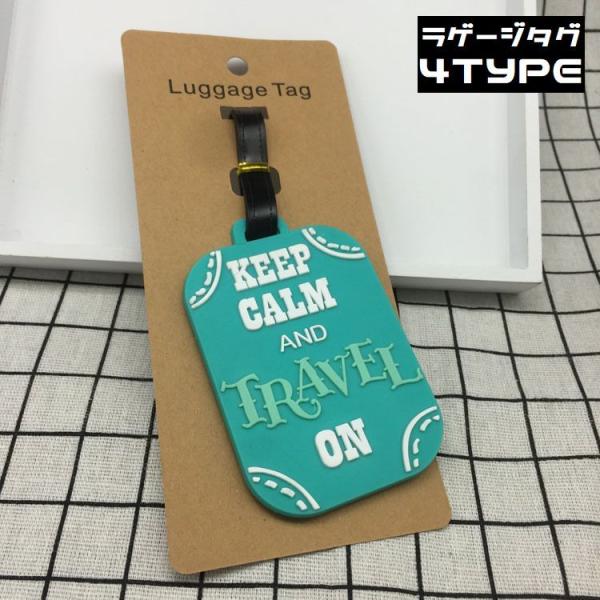 目印になりやすいユニークなロゴ入りデザイン♪スーツケース・カメラ・旅行カバンなどに取り付けるネームタグです。【サイズについて】画像をご参照ください。【素材について】PVC【カラーについて】生産ロットにより柄の出方や色の濃淡が異なる場合がござ...