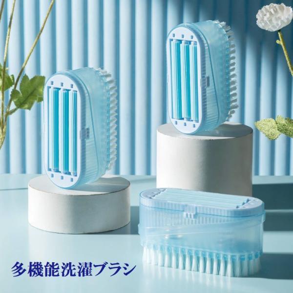 石けんを入れることができる洗濯ブラシです。使わないときはそのまま石けんケースとしてお使いいただけます。ローラー面とブラシ面がありとても便利です。小さくなった石けんを集めて入れて使ったりとエコにお洗濯できます。【サイズについて】画像をご参照く...