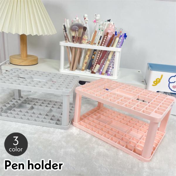 メッシュタイプのスクエア型ペン立てです。1本ずつペンを立てられるので、探しやすく取り出しやすい♪多色ペンはもちろん、ブラシを立てても◎【サイズについて】画像をご参照ください。【素材について】プラスチック【カラーについて】生産ロットにより柄の...