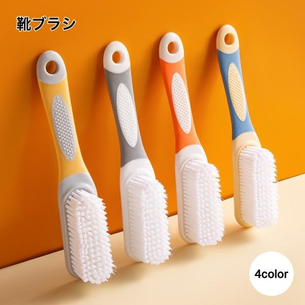 スニーカーなどの汚れを落とす靴ブラシです。エッジデザインで握りやすい♪柔らかいブラシなので靴を傷つけにくいのも◎【サイズについて】画像をご参照ください。【素材について】PP【カラーについて】生産ロットにより柄の出方や色の濃淡が異なる場合がご...