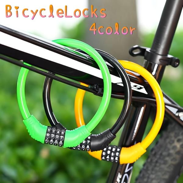 自転車のダイヤルロックです。盗難防止にダイヤル式のリング型で、暗証番号でロックできるタイプなので、カギの紛失の心配もなくオススメです♪【サイズについて】画像をご参照ください。【素材について】プラスチック　樹脂【カラーについて】生産ロットによ...