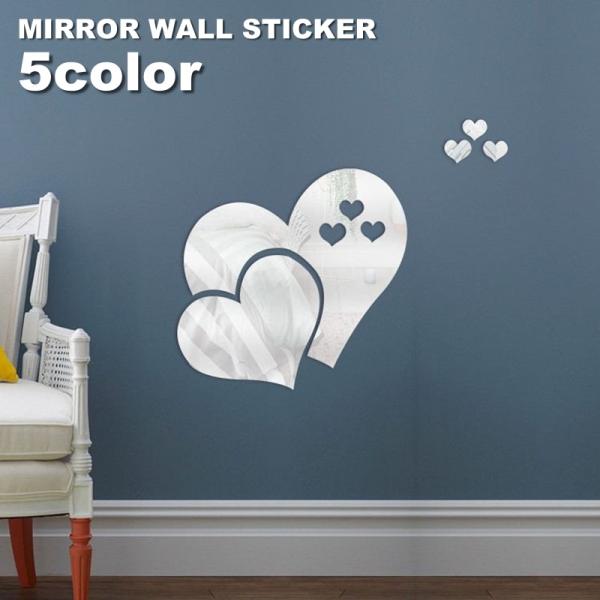 ハート型がかわいい♪ミラータイプのウォールステッカーです。シールタイプで貼り付け簡単☆リビングや寝室、子供部屋のデコレーションに♪【サイズについて】画像をご参照ください。【素材について】アクリル【カラーについて】生産ロットにより柄の出方や色...