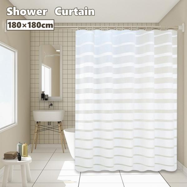 太さが変わるボーダーデザインがおしゃれ♪浴室用シャワーカーテンです。【サイズについて】画像をご参照ください。【素材について】PEVA【カラーについて】生産ロットにより柄の出方や色の濃淡が異なる場合がございます。お使いのモニターや撮影時の光の...