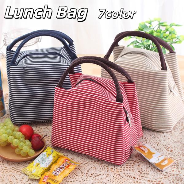 保温・保冷機能付きのランチバッグです。ミニトートバッグ型でボーダー柄がおしゃれ◎【サイズについて】画像をご参照ください。【カラーについて】生産ロットにより柄の出方や色の濃淡が異なる場合がございます。お使いのモニターや撮影時の光の加減などによ...