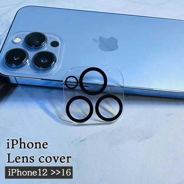 iPhone用のカメラ部分に装着してレンズを保護するカメラレンズカバー。装着により本体より高さのあるカメラ部分のエッジ部やレンズの傷を予防します♪クリアカラーで本体のカラーを生かせて◎【サイズについて】-対応機種-12…iPhone12用1...