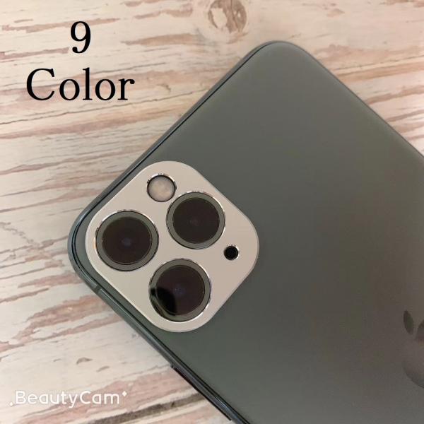 iPhoneのカメラ部分に装着してレンズを保護する、おしゃれなカバーです。【素材について】合金