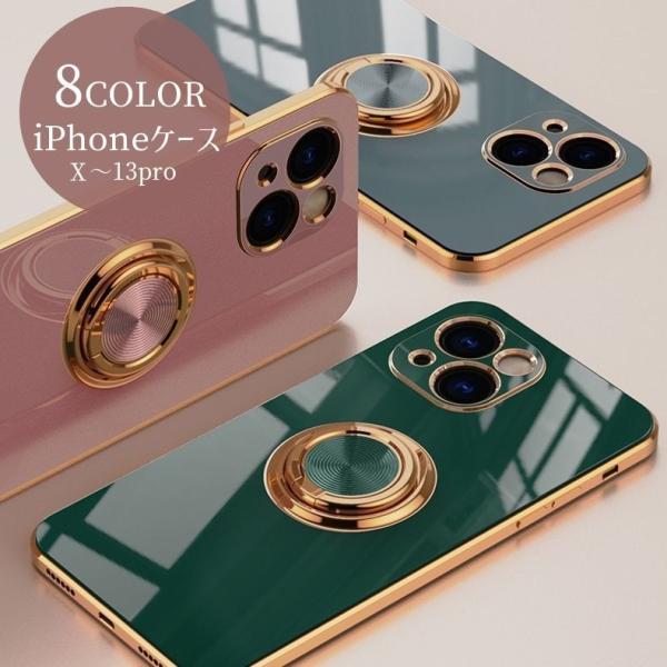 フィンガーリング付きのiPhoneケースマグネット車載ホルダーに対応できるマグネット用鉄板を内臓しているので、磁力でぴたっとつけることもできます♪【サイズについて】【対応機種】A【大口径】……iPhone13MiniB【大口径】……iPho...
