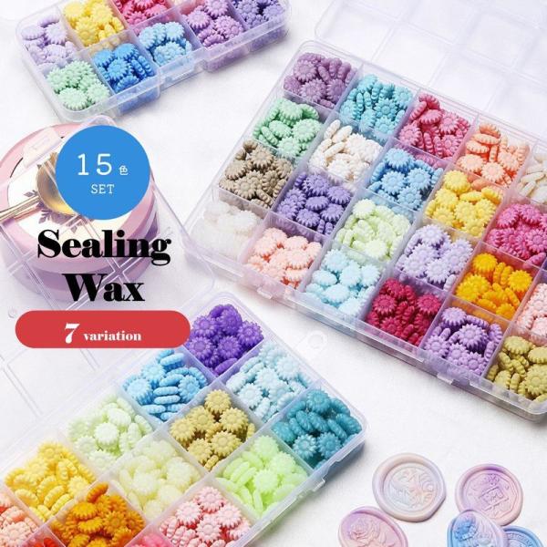 ケース入りのシーリングワックス10色セットです。ひまわり型は約350粒、八角形は約350粒です。全7バリエーションからお選びいただけます♪※10色セットは【zak-40423】、   24色セットは【zak-40423-2】で検索してくださ...