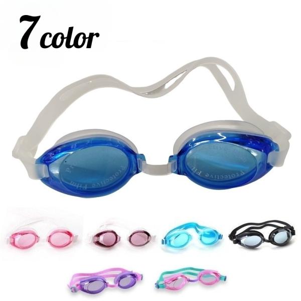 シンプルな水泳用ゴーグルです。【サイズについて】画像をご参照ください。【素材について】プラスチック【カラーについて】生産ロットにより柄の出方や色の濃淡が異なる場合がございます。お使いのモニターや撮影時の光の加減などにより画像と実際の商品のカ...
