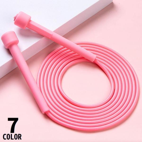 セルフカットで長さ調節可能♪子供から大人まで使える縄跳びです。外出や旅行時も持ち運び便利な軽量タイプ☆ジムでのフィットネス・エクササイズなどにも◎【対象年齢：6歳以上】【サイズについて】画像をご参照ください。【素材について】PVC、PP、シ...