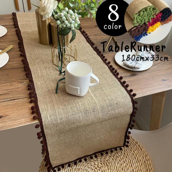 リネンテイストのナチュラルな風合いのテーブルセンター奥だけでダイニングが華やかになりますね♪タンス、キャビネット、テレビ台上のマットとしても◎【サイズについて】画像をご参照ください。【素材について】ポリエステル【カラーについて】生産ロットに...