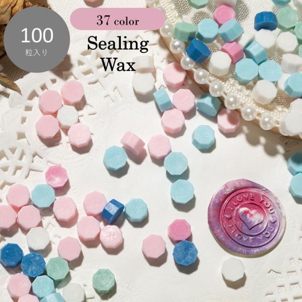 シーリングワックス100粒セットです。カラバリ豊富♪※他のカラーは【zak-44658-1】で販売中です。【カラーについて】生産ロットにより柄の出方や色の濃淡が異なる場合がございます。お使いのモニターや撮影時の光の加減などにより画像と実際の...