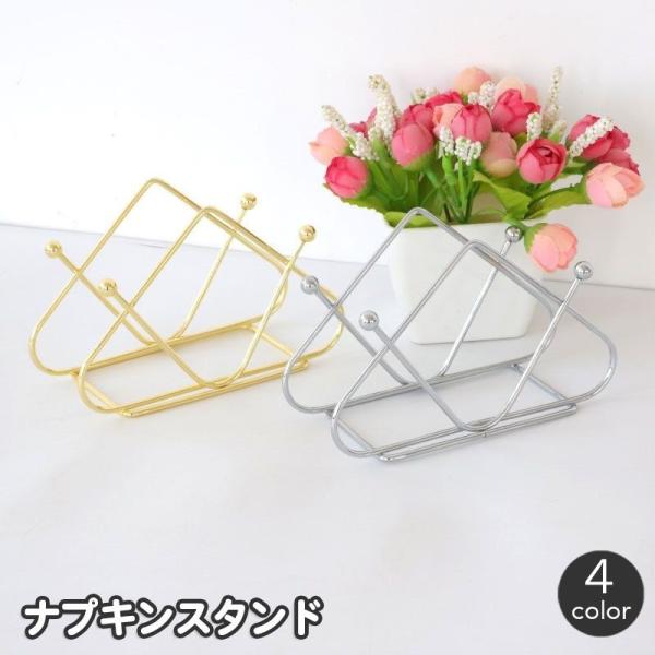 コンパクトサイズでテーブルに置きやすい紙ナプキン立て。シンプルでスタイリッシュなデザイン♪レストランやカフェなどでメニュー立てにも◎【サイズについて】画像をご参照ください。【素材について】スチール【カラーについて】生産ロットにより柄の出方や...