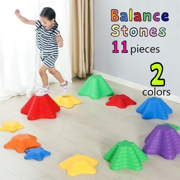 運動不足になりがちなお子様に◎楽しく遊びながら体幹トレーニング♪異なるサイズ＆高さのヒトデ型ストーン・11個セット。【対象年齢：6歳以上】※6個セットもございます。zak-47461でご検索ください。【サイズについて】画像をご参照ください。...