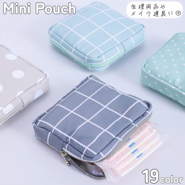 可愛いデザインのサニタリーポーチです。他に化粧品や小物を入れたりと、使い勝手よさそうなポーチです。【サイズについて】画像をご参照ください。　【素材について】ポリエステル【カラーについて】生産ロットにより柄の出方や色の濃淡が異なる場合がござい...