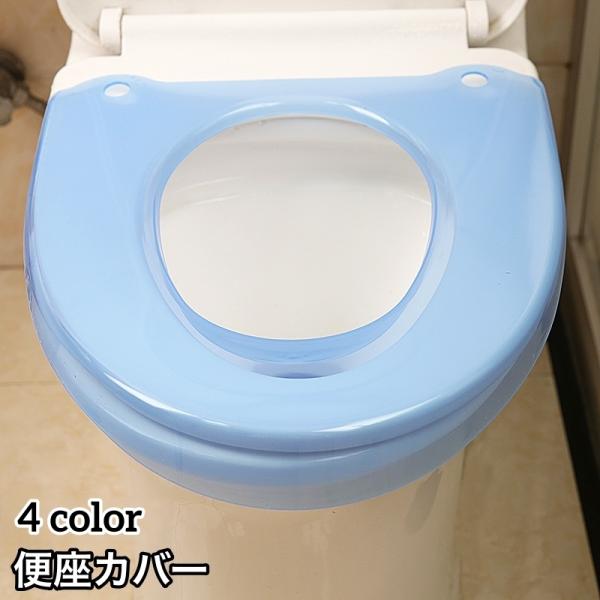 O型タイプの便座カバー。丸洗いOKで清潔に保てます♪【サイズについて】画像をご参照ください。【素材について】PP【カラーについて】生産ロットにより柄の出方や色の濃淡が異なる場合がございます。お使いのモニターや撮影時の光の加減などにより画像と...