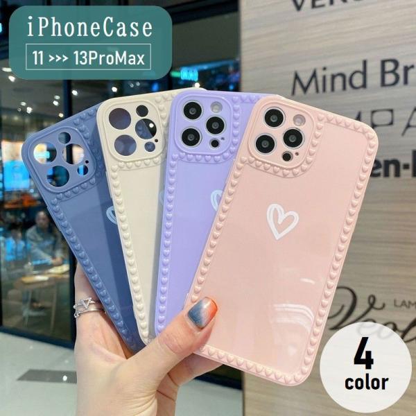 スマートフォンの傷・汚れ防止に◎ハートのデザインがキュートなiPhoneケースです。【サイズについて】【対応機種】iPhone11iPhone11ProiPhone11ProMaxiPhone12miniiPhone12iPhone12Pr...