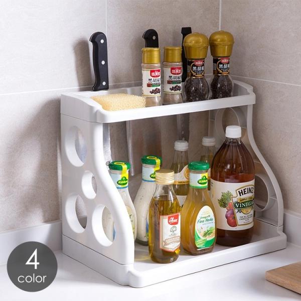 調味料収納に便利なキッチンスタンドです。【サイズについて】画像をご参照ください。【素材について】プラスチック【カラーについて】生産ロットにより柄の出方や色の濃淡が異なる場合がございます。お使いのモニターや撮影時の光の加減などにより画像と実際...