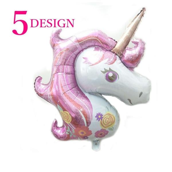 とってもキュートな色使いのユニコーンのバルーンです。お誕生日やパーティーに！お子様から大人の方まで使えそうです。商品サイズは　長辺（端から端45ｃｍ×28ｃｍ）【対象年齢：6歳以上】【サイズについて】※画像をご参照ください。【素材について】...