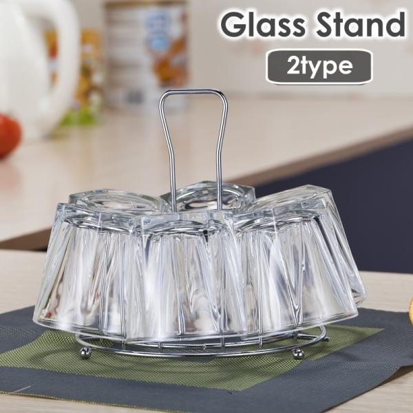 ラウンド型のグラススタンドです。6個のグラスをまとめて乾燥・収納が可能◎シルバーカラーのシンプルでおしゃれなデザインです。【サイズについて】画像をご参照ください。【素材について】鉄【カラーについて】生産ロットにより柄の出方や色の濃淡が異なる...