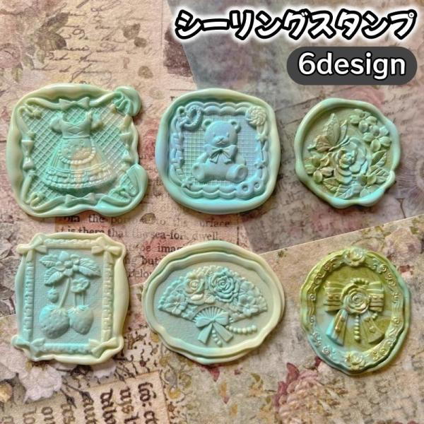 デザイン豊富のシーリングスタンプです。いつもの一枚をおしゃれに仕上げます♪【サイズについて】画像をご参照ください。【素材について】亜鉛合金【カラーについて】生産ロットにより柄の出方や色の濃淡が異なる場合がございます。お使いのモニターや撮影時...