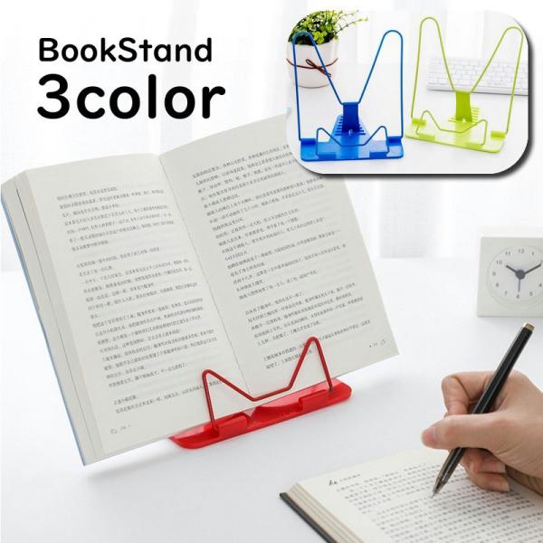 角度調節可能＆カラフルなブックスタンド押さえが付いているのでページを開いたまま置くことが出来て便利ですね。タブレットやスマホスタンドとしても◎【素材について】金属プラスチック【カラーについて】生産ロットにより柄の出方や色の濃淡が異なる場合が...