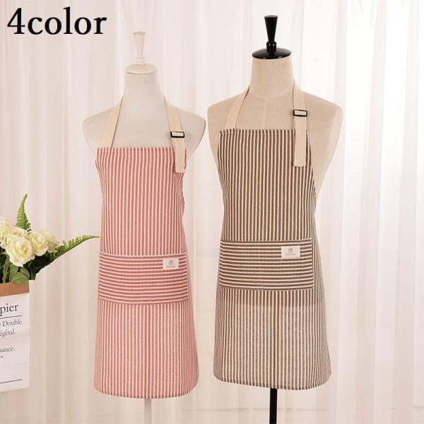 カジュアルでおしゃれなエプロンです。シンプルデザインが可愛く、ご家族や友人とのお揃いにしても◎注）海外製品の為ロットにより色の濃淡やロゴが変更となる場合がございます。ご了承ください。【素材について】綿混【カラーについて】生産ロットにより柄の...