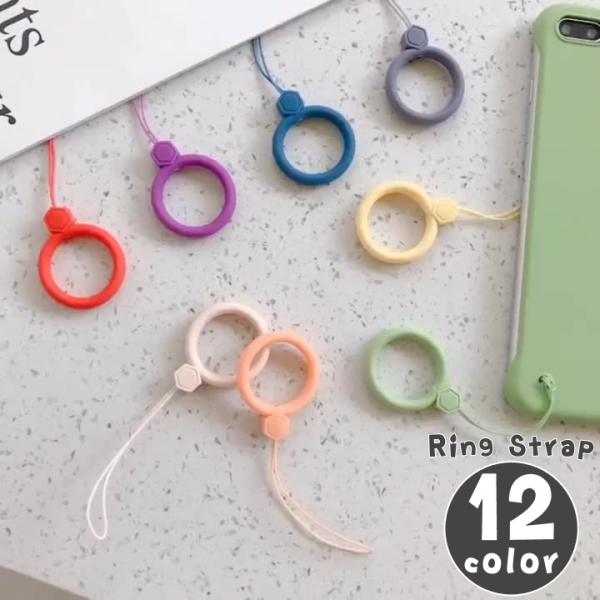 シンプルでかわいいシリコン製のリングストラップです。スマホ操作中にうっかり落下を防ぎます♪デジカメやUSB、鍵など様々な用途でお使いいただけます。他デザインもお取り扱い中です。王冠デザインは【zak-66264-1】、クマデザインは【zak...