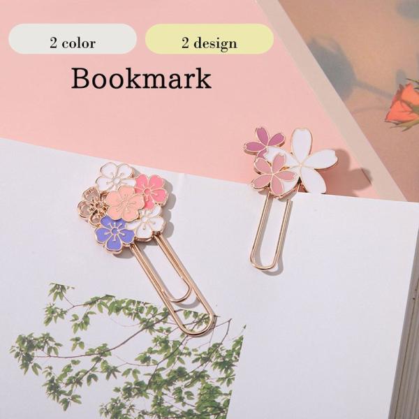 サクラのモチーフが可愛いブックマークです。クリップとしても◎【サイズについて】画像をご参照ください。【素材について】合金【カラーについて】生産ロットにより柄の出方や色の濃淡が異なる場合がございます。お使いのモニターや撮影時の光の加減などによ...