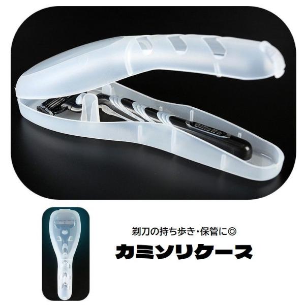 T字剃刀対応の剃刀ケース。旅行や出張時など、剃刀を持ち歩きたい時に便利です◎※剃刀は付属しません。【サイズについて】画像をご参照ください。【素材について】PP【カラーについて】生産ロットにより柄の出方や色の濃淡が異なる場合がございます。お使...