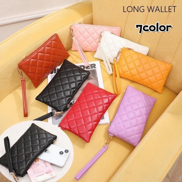 格子柄のステッチがおしゃれなレディース用長財布です。お札やカードはもちろん、スマホポーチとしても◎同色のストラップ付。7種類のカラーからお選びください。【サイズについて】画像をご参照ください。【素材について】PU【カラーについて】生産ロット...