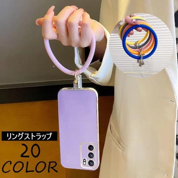 ケースに挟むだけの簡単取り付け◎おしゃれなチャーム付きのスマホリングストラップホルダーです。豊富な全20カラーからお選びいただけます☆【サイズについて】画像をご参照ください。【素材について】シリコン、合金【カラーについて】生産ロットにより柄...