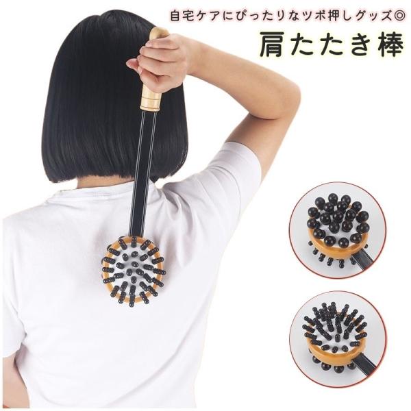 柔らか素材の肩たたき棒です。ほど良い加減でツボを押してくれるので自宅でのケアにぴったり♪裏表で仕様が異なるので、部位や用途によって使い分けられます◎【カラーについて】生産ロットにより柄の出方や色の濃淡が異なる場合がございます。お使いのモニタ...