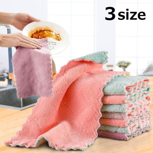 キッチンから洗車まで多目的に使えるマイクロファイバーふきんです。※カラーはランダムです。お選びいただけませんのでご注意ください。【サイズについて】画像をご参照ください。【素材について】マイクロファイバー