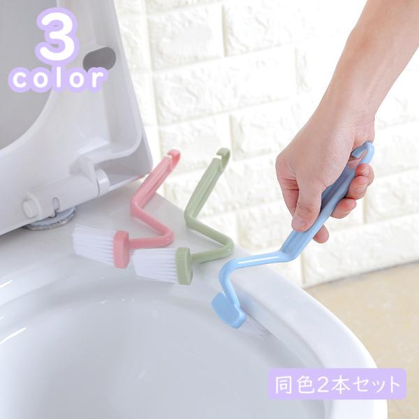 細かいところまでしっかり洗えるトイレブラシ、同色2本セットです。使用後はひっかけるだけで簡単に保管小さめなのでスペースを取りません♪【サイズについて】画像をご参照ください。【素材について】PP【カラーについて】生産ロットにより柄の出方や色の...