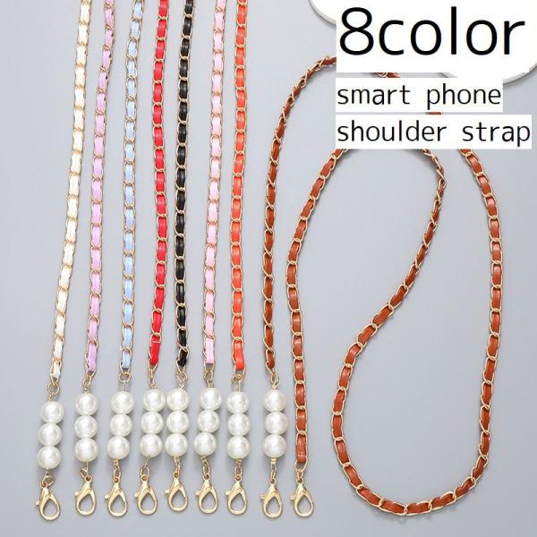 おしゃれなデザインのスマホストラップです。落下防止や紛失防止にも◎【サイズについて】画像をご参照ください。【素材について】合金他【カラーについて】生産ロットにより柄の出方や色の濃淡が異なる場合がございます。お使いのモニターや撮影時の光の加減...